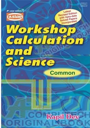 (Common) Workshop Calculation & Science With Asst., Engineering Books ...