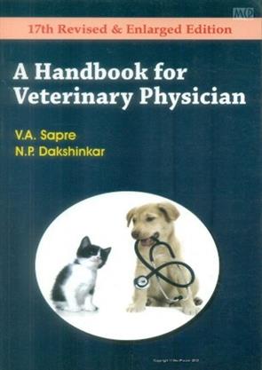 A Handbook For Veterinary Physician (17Th Revised Aand Enlarged Edition ...