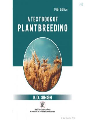 A Textbook Of Plant Breeding 5Th Edition, Geology & Agriculture, Medtech