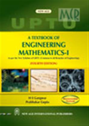 A Textbook Of Engineering Mathematics-I-As Per The Latest Syllabus Of ...