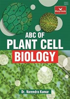 ABC of Plant Cell Biology