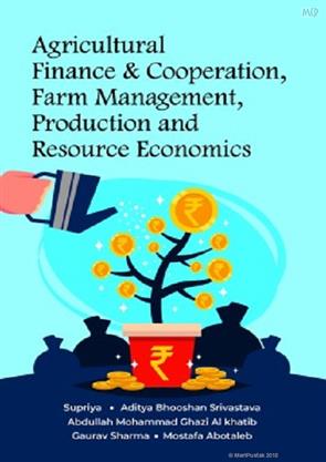 Agricultural Finance & Cooperation Farm Management Production And ...