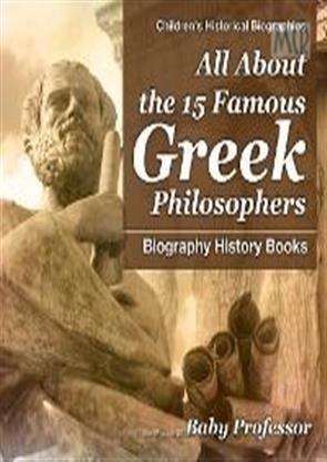 All About The 15 Famous Greek Philosophers - Biography History Books ...