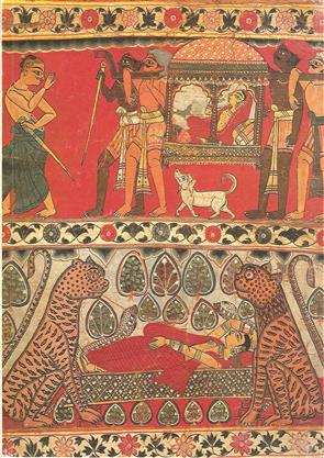 Arts of Bengal The Heritage of Bangladesh and Eastern India, History ...