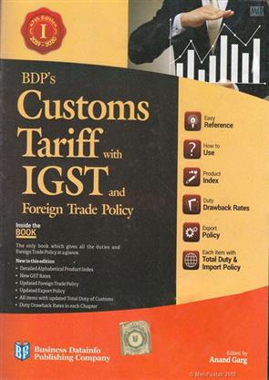 Bdp'S Customs Tariff With Igst And Foreign Trade Policy Set Of 2 Vols ...