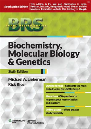 Brs Biochemistry, Molecular Biology, And Genetics (With Thepoint Access ...