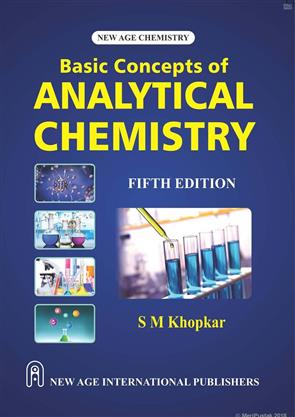 Analytical Chemistry Principles Of Analytical Chemistry: A Textbook
