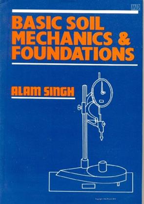 Basic Soil Mechanics & Foundations, Mechanical / Production Engineering Books, CBS PUBLICATION