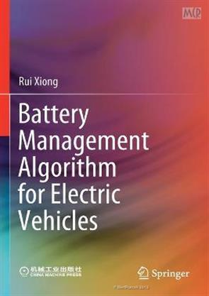 Battery Management Algorithm For Electric Vehicles (Pb 2020 ...