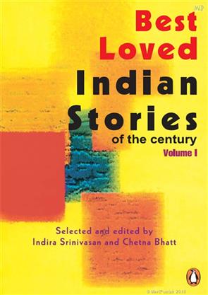 Best Loved Indian Stories of the Century (Volume I), Stories, Penguin Books