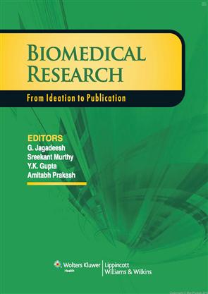 Biomedical Research, 1St Edition, Pharmacology Books, Wolters Kluwer ...