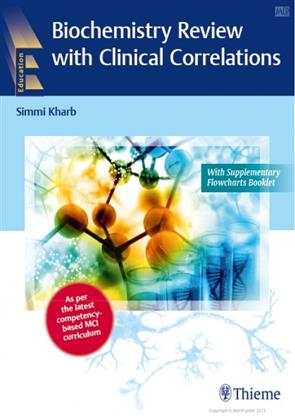 Biochemistry Review With Clinical Correlations With Supplementary ...