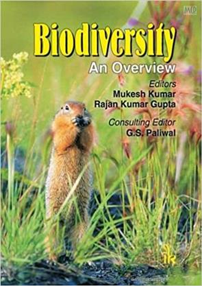 Biodiversity An Overview, Chemical Engineering Books, I K International ...