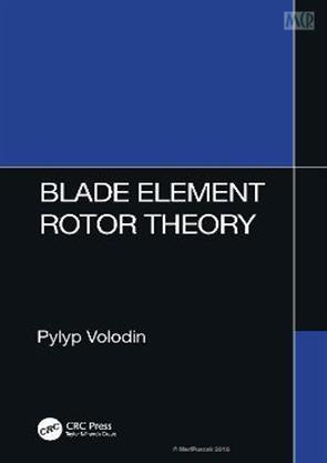 Blade Element Rotor Theory 1st Edition 2022 Softbound, Mechanical / Production Engineering Books ...