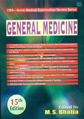 Cbs Quick Medical Examination Review Series General Medicine 15E ...