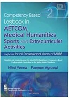 Competency Based Logbook In Aetcom Medical Humanities Sports And ...