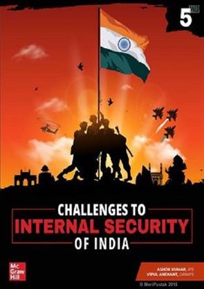 Challenges to internal Security of india Upsc Civil Services Exam State Administrative Exams 5th ...