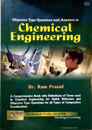 Chemical Engineering Objective Question & Answers, Engineering Materials Books, Khanna Publishers