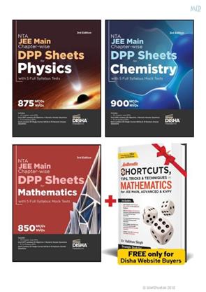 Combo (3) NTA JEE Main Chapter wise DPP Sheets for Physics, Chemistry ...