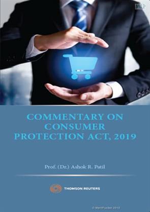 Commentary On Consumer Protection Act 2019, Consumer Protection Law ...