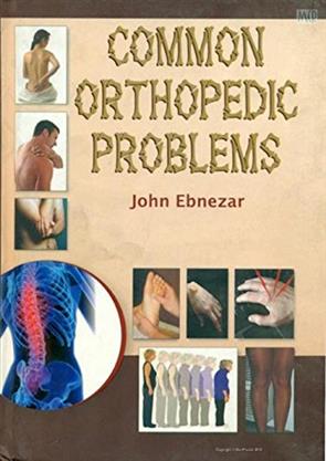 Common Orthopedic Problems Reprint Edition, Orthopaedics Books, CBS ...
