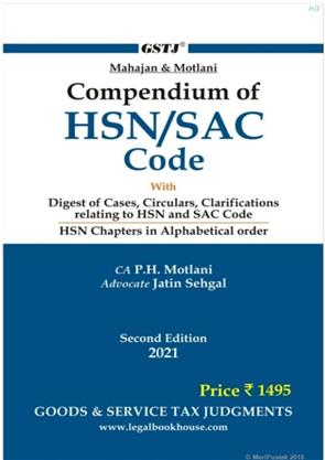 Compendium of HSN/SAC Code, GST Books, Legal Book House