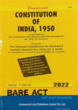 Constitution of India 1950 (2022), BARE ACTS Books, Commercial Law ...