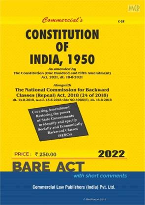 Constitution of India 1950 Edition 2022, Constitutional Law Books ...
