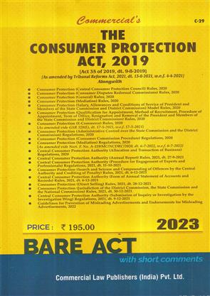 Consumer Protection Act 2019 Alongwith Consumer Protection Act 1986 and ...