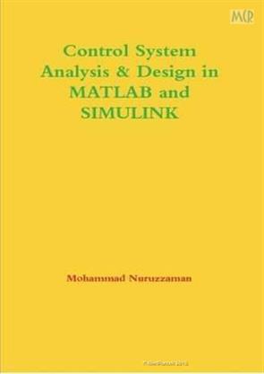 Control System Analysis & Design In Matlab And Simulink, Engineering ...