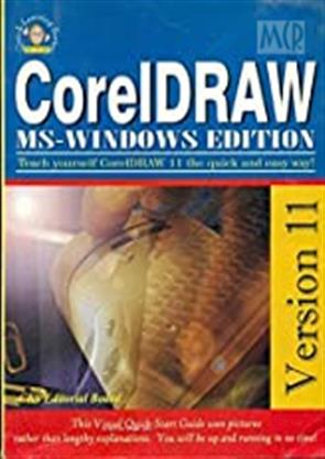 CorelDRAW MS-Windows Edition 2004, Software / Application, CBS Publishers