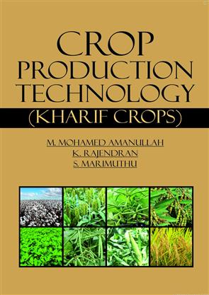 Crop Production Technology Kharif Crops, Geology & Agriculture, New ...