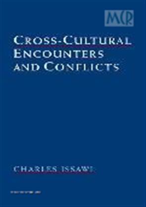 Cross-Cultural Encounter and Conflicts, History, Oxford University ...