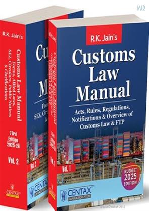 Customs Law Manual, 2025-26 , edition 73, Books, taxmann