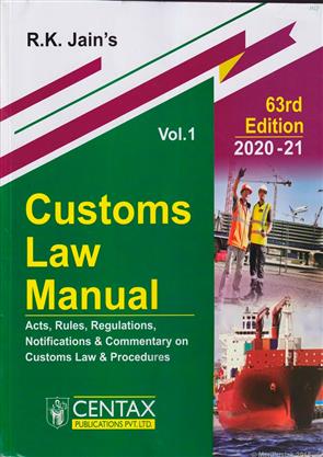 Customs Law Manual Set Of 2 Volume Edition 2020-21, Indirect Tax Books ...