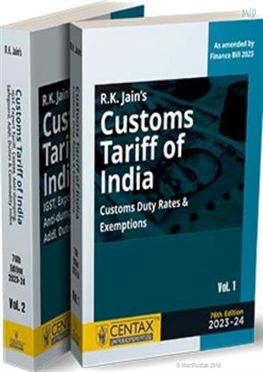Customs Tariff of India 76th Edition, Indirect Tax Books, TAXMANN