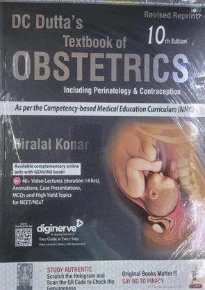 Dc Dutta'S Textbook Of Obstetrics Including Perinatology & Contraception, Obstetrics ...
