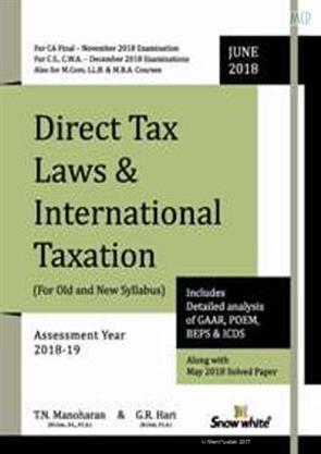 Direct Tax Laws & International Taxation 2018, CA Final Books, Snow ...