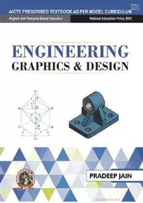 Engineering Graphics and Design AICTE Prescribed Textbook (English), Engineering Books, Khanna ...