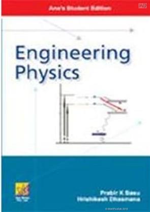 Engineering Physics-1 UPTU, Science, Ane Books Pvt Ltd