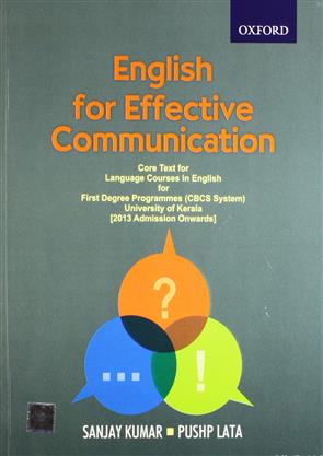 English For Effective Communication, Entrance Exam Books, Oxford ...