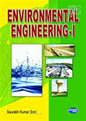 Environmental Engineering - I, Civil Engineering Books, S.K. Kataria & Sons