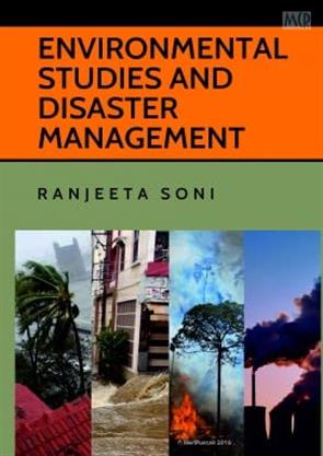 Environmental Studies And Disaster Management 2022, Environment Science ...