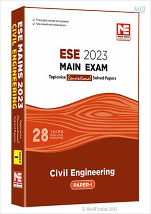 Ese Mains 2023 Civil Engineering Paper I, Engineering Materials Books ...