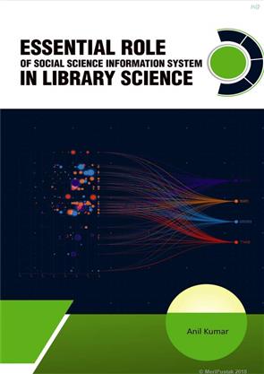 Essential Role Of Social Science Information System In Library Science ...