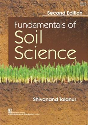 Fundamentals Of Soil Science 2Nd Edition, Geology & Agriculture, CBS ...