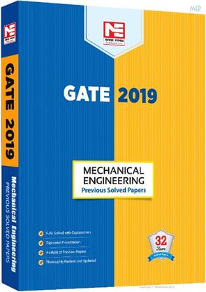 Gate 2019: Mechanical Engineering Previous Solved Papers, GATE Exam ...