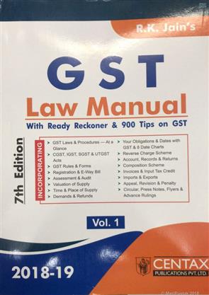 Gst Law Manual Set Of 2 Vols, GST Books, Centax Publications Pvt Ltd