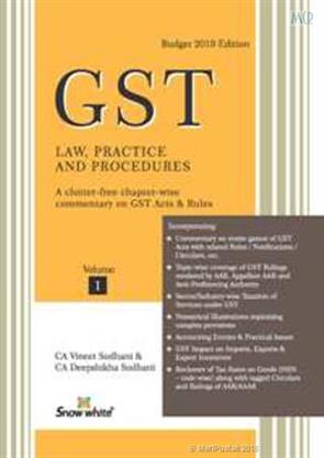 Gst Law, Practice And Procedures Set Of 3 Vol, GST Books, Snow White ...