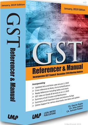 Gst Referencer & Manual, GST Books, Legal Matrix Publications